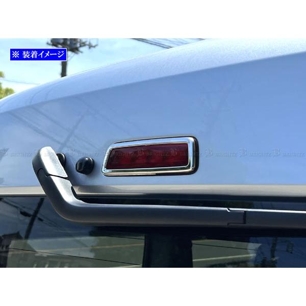 700V 710V 700 710 ハイゼット カーゴ ハイマウント ライト ランプ リア リヤ ガーニッシュ カバー リム ベゼル パネル 〇 外装 パーツ