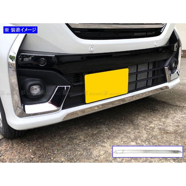 MK54 MK94 MK 54 94 フロント バンパー アンダー ロア リップ ガード プロテクター ガーニッシュ カバー リム ベゼル パネル プレート モール 〇 外装 パーツ