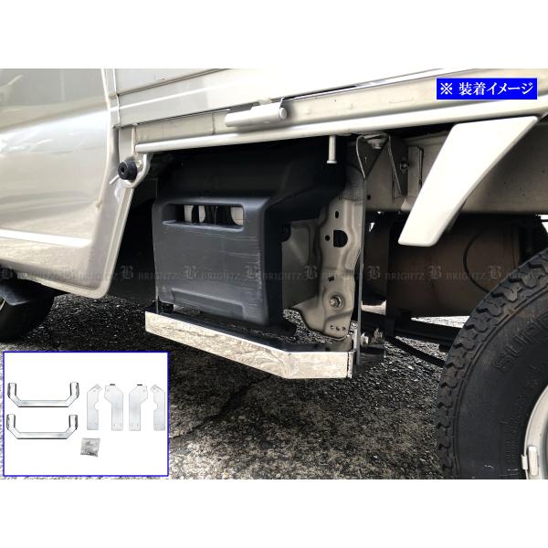 DA16 DA A16 16 キャリトラック キャリィトラック キャリートラック キャリィートラック サイド フット キッキング ボード プロテクター ガーニッシュ ガード カバー 〇