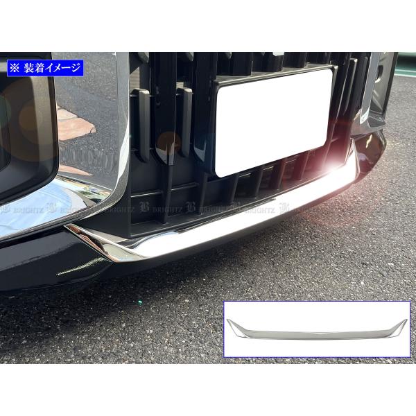 ソリオ バンディット MA MAD 7 7S フロント バンパー アンダー ロア リップ ガード プロテクター ガーニッシュ カバー リム ベゼル パネル プレート モール 〇