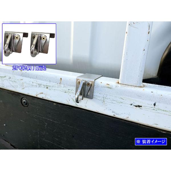 HINO アングル ポスト ラッチ 付き 外れ防止 荷台 トリイ ガード バック バー フレーム ガーニッシュ ベゼル パネル リア リヤ 便利 アイテム 外装 パーツ 〇