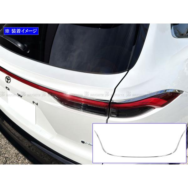 AZSH38W AZSH39W 30 クラウン エステート テール ライト ランプ リア リヤ バック バッグ ブレーキ ストップ レンズ ガーニッシュ カバー リング リム ベゼル 〇