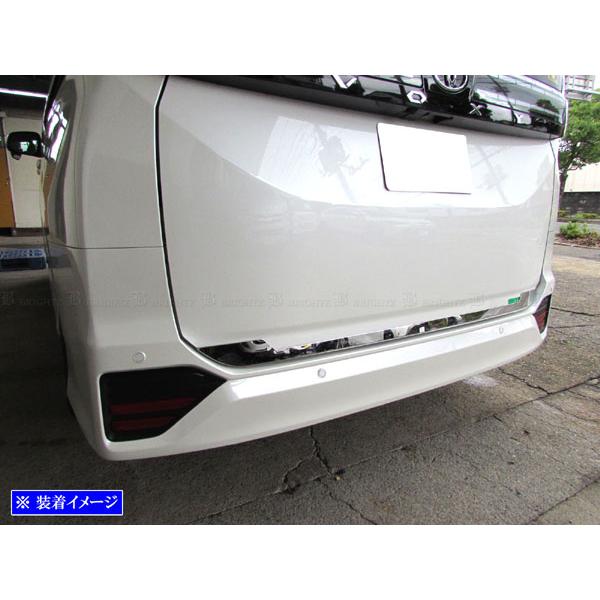 ZWR90W ZWR95W MZRA90W MZRA95W リア リヤ ガーニッシュ カバー ベゼル パネル プレート モール 〇 外装 パーツ