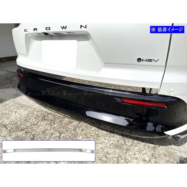 AZSH38W AZSH39W 30 クラウン エステート カバー ベゼル パネル プレート モール ガーニッシュ リア リヤ バック ドア ハッチ ゲート プロテクター 外装 〇