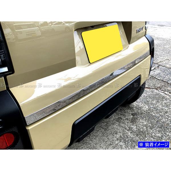 LA900 LA910 A900 A910 900 910 リア リヤ ガーニッシュ カバー ベゼル パネル プレート モール 〇 外装 パーツ