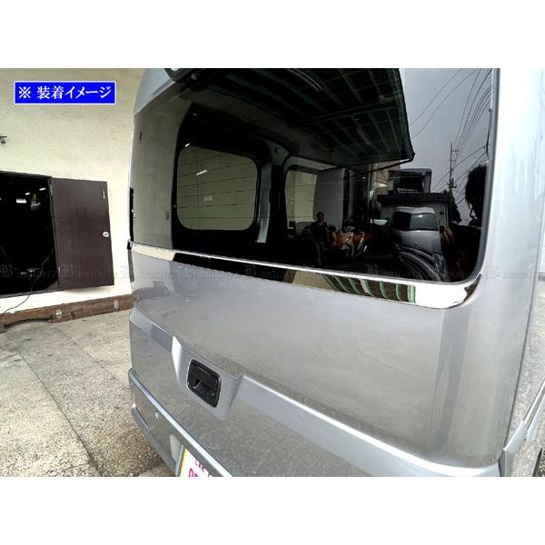 700V 710V 700 710  リア リヤ トランク ハッチ ガーニッシュ カバー ベゼル パネル プレート モール 〇 外装 パーツ