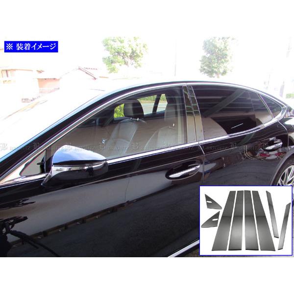 VXFA VXF A50 A55 50 55 LS 500 LEXUS ドア サイド ガーニッシュ カバー パネル ベゼル ウィンドウ ウィンドー 窓 フロント リア リヤ プロテクター 外装 〇