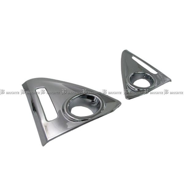 フォグ ライト ランプ カバー ベゼル ガーニッシュ フロント フィニッシャー サイド バンパー トリム インテークフィン 〇 M900 M910 900 910 ルーミー カスタム メッキ フォグ ライト カバー パネル バンパー ライト...