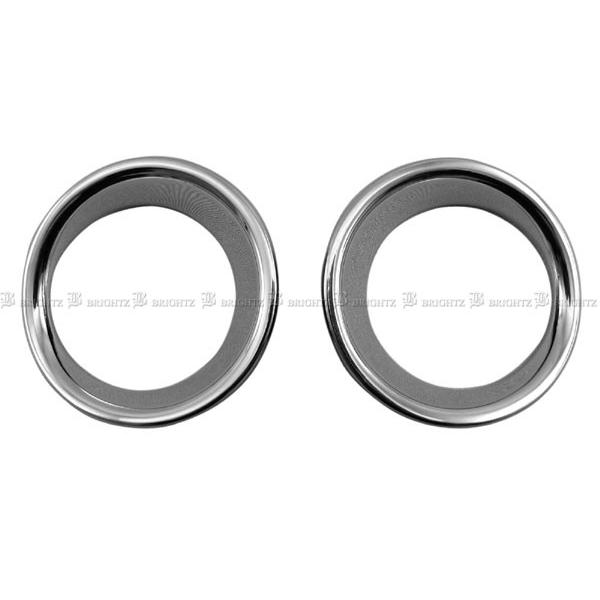 ZVW51 ZVW55 VW51 VW55 W51 W55 50 フォグ ライト ランプ カバー ベゼル ガーニッシュ フロント フィニッシャー サイド バンパー トリム インテークフィン 〇 外装 パーツ