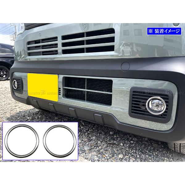 JF F5 F6 5 6 N−BOX ジョイ NBOX JOY ライト ランプ カバー モール ガーニッシュ ベゼル パネル フロント バンパー トリム インテーク フィン 〇