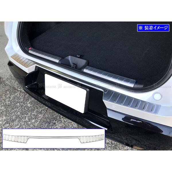 AZSH 36 AZSH 37 クラウン スポーツ モール カバー ガーニッシュ パネル ベゼル スカッフ キッキング シル ステップ ガード プレート ボード ドア リヤ トランク バック ハッチ インナー 内装 インテリア 〇