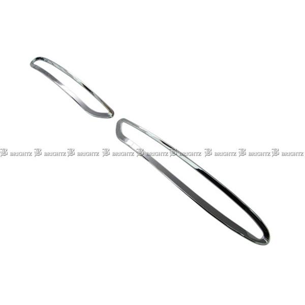 リア リヤ リフレクター メッキ 反射板 反射鏡 ガーニッシュ カバー リング リム ベゼル アンダー ロア 〇 W 213 クーペ E200 E300 E400 AMG メルセデスベンツ ブラバス ロリンザー カールソン Lorinser...