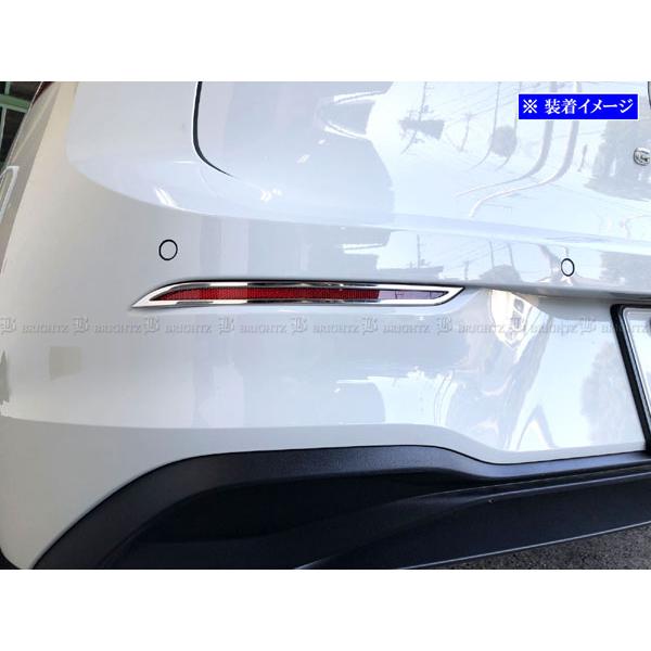 CDD ガーニッシュ カバー リング リム ベゼル バンパー アンダー ロア リア リヤ テール 反射板 外装 パーツ 〇