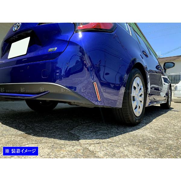 MZEA12W MZEA17W NRE210W ZWE211W ZRE212W ZWE214W ZWE215W ZWE219W カローラ ツーリング リア リヤ リフレクター メッキ 反射板 反射鏡 ガーニッシュ カバー リング リム ベゼ...