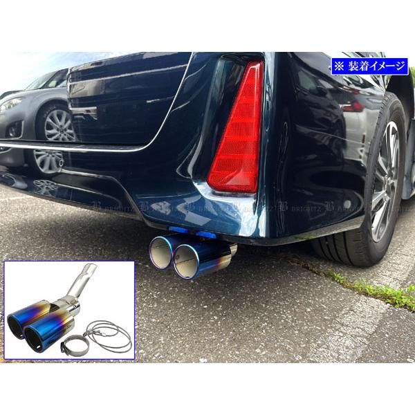 ZRR80W ZWR80W ZRR85W ZRR ZWR ZRR80 ZRR85 ZWR80 ZWR85 R80 R85 ボクシー モール カバー ガーニッシュ パネル ベゼル リング リム バンパー アンダー ロア リア リヤ 外装 〇
