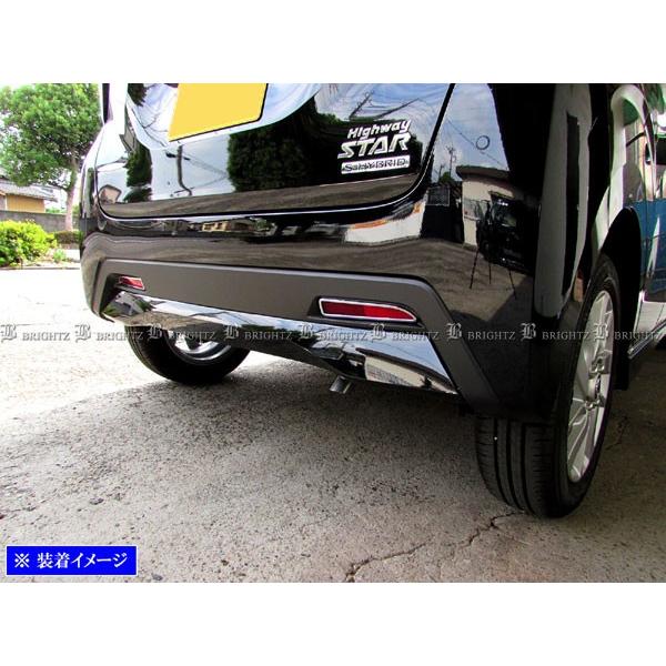 B43W B44W B45W B46W B47W B48W B43 B44 B45 B46 B47 B48 B リア リヤ リフレクター メッキ 反射板 反射鏡 ガーニッシュ カバー リング リム ベゼル アンダー ロア 〇 外装 パーツ