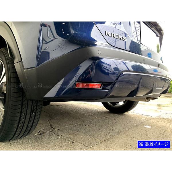 RP15 SNP15 P 15 リア リヤ リフレクター メッキ 反射板 反射鏡 ガーニッシュ カバー リング リム ベゼル アンダー ロア 〇 外装 パーツ