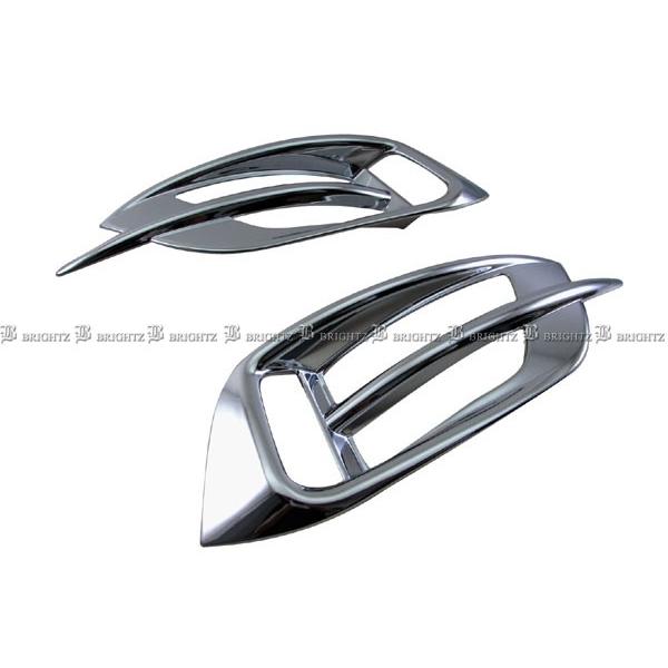 リア リヤ リフレクター メッキ 反射板 反射鏡 ガーニッシュ カバー リング リム ベゼル アンダー ロア 〇 FC FK C1 1 バンパー LED フォグ ライト ランプ  LEDリフレクター LEDリフレクターライト LEDリフレク...