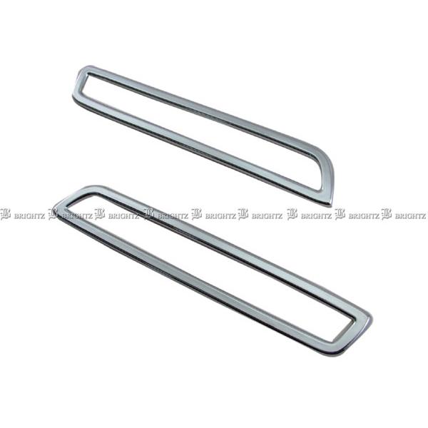 JF 5 JF 6 ガーニッシュ カバー リング リム ベゼル バンパー アンダー ロア リア リヤ テール 反射板 外装 〇 外装 パーツ