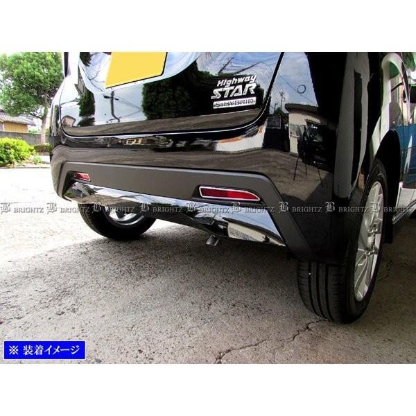 HA HA3 A3 3 HA4 A4 4 アイ ミーブ リア リヤ リフレクター メッキ 反射板 反射鏡 ガーニッシュ カバー リング リム ベゼル アンダー ロア 〇 外装 パーツ