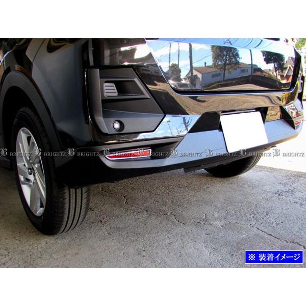 A202 A201 201 202 A200 A210 A 200 210 リア リヤ リフレクター メッキ 反射板 反射鏡 ガーニッシュ カバー リング リム ベゼル アンダー ロア 〇 外装 パーツ