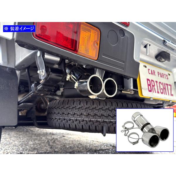 S500 S510 S 500 510 ハイゼット トラック ジャンボ モール カバー ガーニッシュ パネル ベゼル リング リム バンパー アンダー ロア リア リヤ 外装 〇