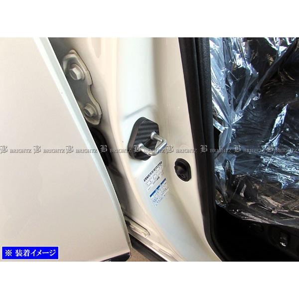 ZSU60W ZSU65W ASU60W ASU65W ZSU60 ZSU65 ASU60 ASU65 ZSU ASU U60 U65 60 65 ハリヤー ドアロック ドアヒンジ ドアゲート ドアチェッカー プレート パネル ガーニッシュ...