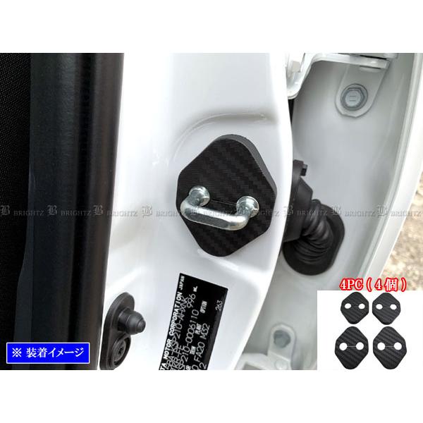 KSP210 MXPA10 MXPH10 MXPH15 MXPA15 MXPH14 MXPH17 210 10 15 ドアロック ドアヒンジ ドアゲート ドアチェッカー プレート パネル ガーニッシュ 〇 外装 パーツ