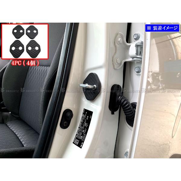 MXPB10 MXPJ10 MXPB15 MXPJ15 XPB10 XPJ10 XPB15 XPJ15 ドアロック ドアヒンジ ドアゲート ドアチェッカー プレート パネル ガーニッシュ 〇 外装 パーツ