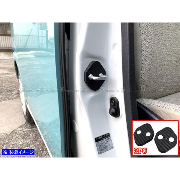 LA800 LA810 A800 A810 800 810 キャンバス ドアロック ドアヒンジ ドアゲート ドアチェッカー プレート パネル ガーニッシュ 〇 ムーブキャンバス 外装 パーツ