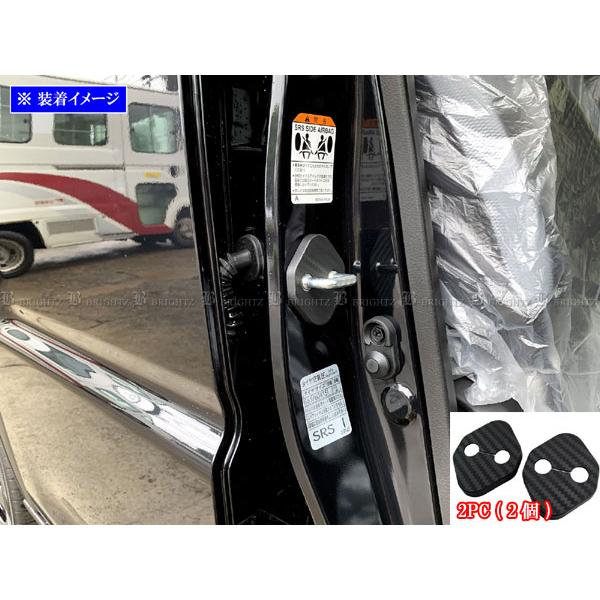 R92 R52 92S 52S 92 52 90 50 ドアロック ドアヒンジ ドアゲート ドアチェッカー プレート パネル ガーニッシュ 〇 外装 パーツ