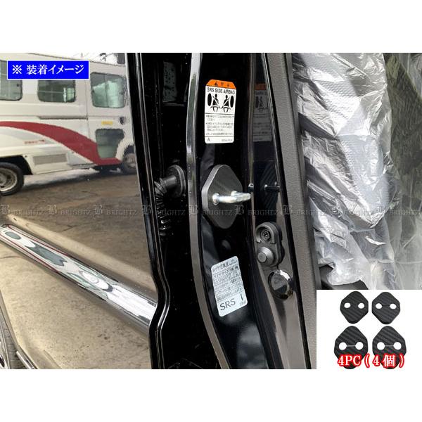 R92 R52 92S 52S 92 52 90 50 ドアロック ドアヒンジ ドアゲート ドアチェッカー プレート パネル ガーニッシュ 〇 外装 パーツ