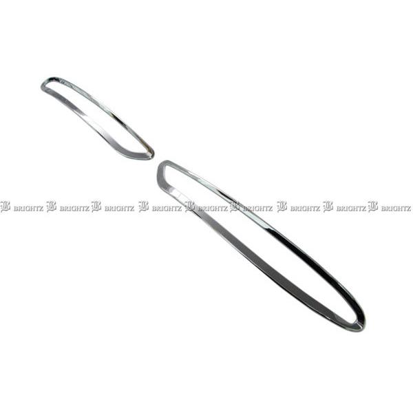 リア リヤ リフレクター メッキ 反射板 反射鏡 ガーニッシュ カバー リング リム ベゼル アンダー ロア 〇 W 213 クーペ E200 E300 E400 AMG メルセデスベンツ ブラバス ロリンザー カールソン Lorinser...