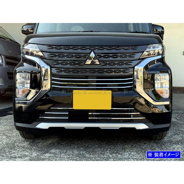 B34A B35A B37A B38A 34A 35A 37A 38A eK クロススペース クロス スペース フロント バンパー ダクト アンダー ロア グリル ラジエター ラジエーター ガーニッシュ カバー ベゼル モール フィン トリ...