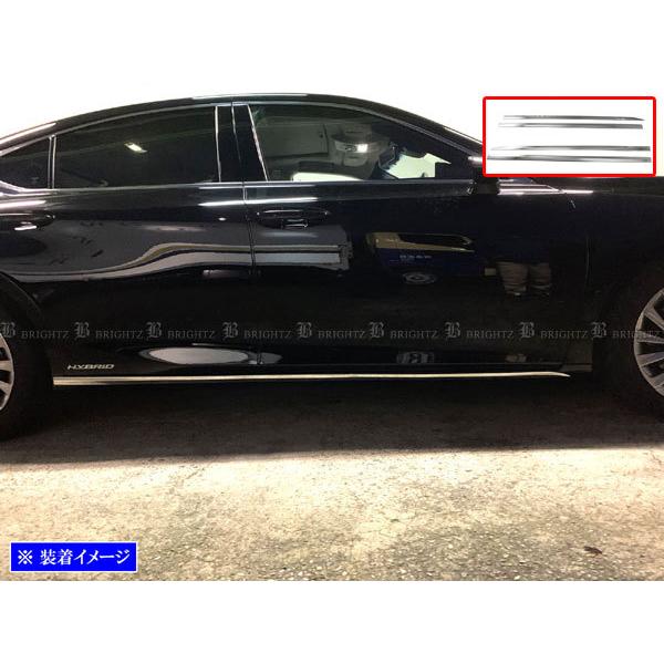 AXZ H10 H11 10 11 ES300 ES 300 300h LEXUS サイド ドア ガーニッシュ ボディ ボデイ モールディング プロテクター 〇