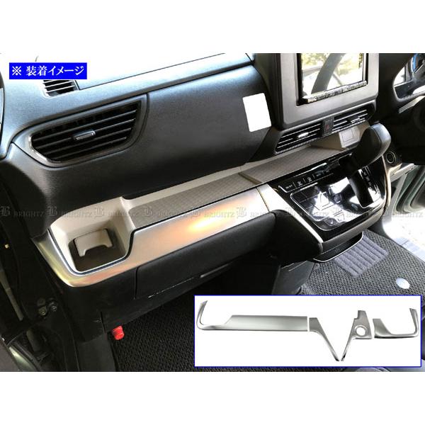 B34A B35A B37A B38A B34 B35 B37 B38 34A 35A 37A 38A B A デリカ ミニ インパネ 内装 インナー トレー トレイ カバー ガーニッシュ センター フロント サイド 〇 DELICA_MI...
