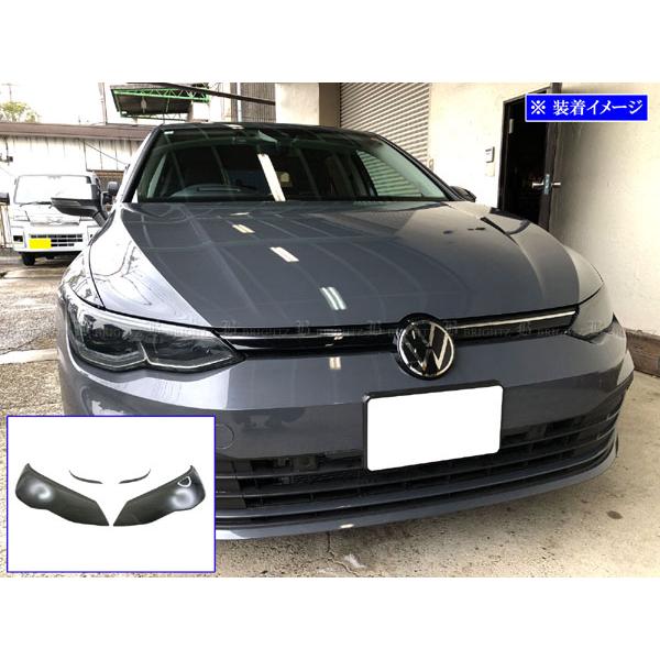 ワゴン CDDLAV CDDFYV CDDTSV ライト ランプ カバー ガーニッシュ ベゼル パネル フロント プロテクター ウィンカー スモール ポジション 外装 〇