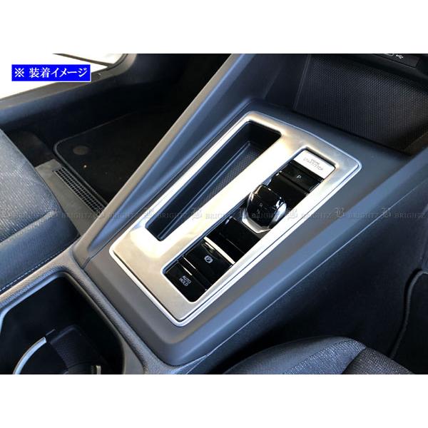 CDDLA CDDFY CDDTT CDDTS フォルクスワーゲン VW ゴルフ ゴルフ8 8 VIII シャルター シフトゲート ガーニッシュ カバー リング リム ベゼル 〇