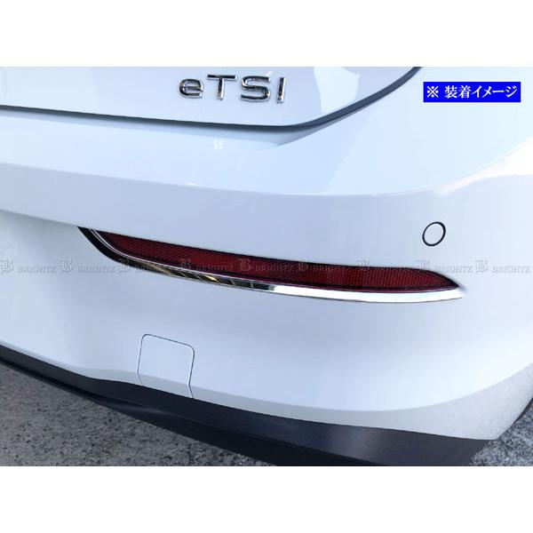 CDDLA CDDFY CDDTT CDDTS フォルクスワーゲン VW ゴルフ ゴルフ8 8 VIII リア リヤ コーナー ガーニッシュ カバー ベゼル パネル 〇