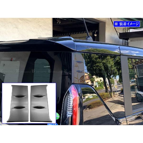 B34A B35A B37A B38A B34 B35 B37 B38 34A 35A 37A 38A B A デリカ ミニ ドア サイド ガーニッシュ カバー パネル ベゼル ウィンドウ ウィンドー 窓 フロント リア リヤ プロテクター...
