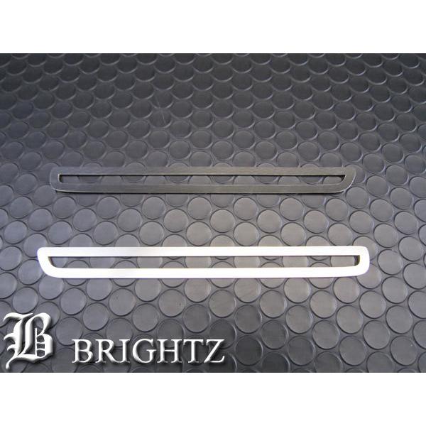 リア リヤ リフレクター メッキ 反射板 反射鏡 ガーニッシュ カバー リング リム ベゼル アンダー ロア 〇 ホンダ HONDA エリシオン ELYSION RR1 RR2 RR3 RR4 RR<br>超鏡面　クローム　メッ...