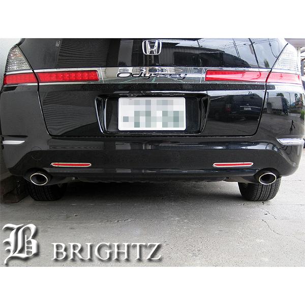 リア リヤ リフレクター メッキ 反射板 反射鏡 ガーニッシュ カバー リング リム アンダー ロア 〇 オデッセエ オデッセェ オデッセエー オデッセェー 反射板 反射鏡 リフレクター リング LED リム カバー プレート パネル リア...