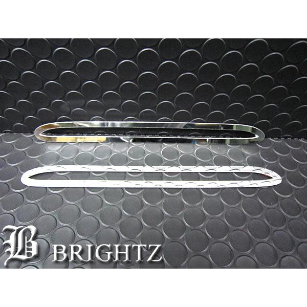 リア リヤ リフレクター メッキ 反射板 反射鏡 ガーニッシュ カバー リング リム ベゼル アンダー ロア 〇 CL7 CL8 CL9 セダン 反射板 反射鏡 リフレクター リング LED リム ベゼル カバー プレート パネル リア リ...