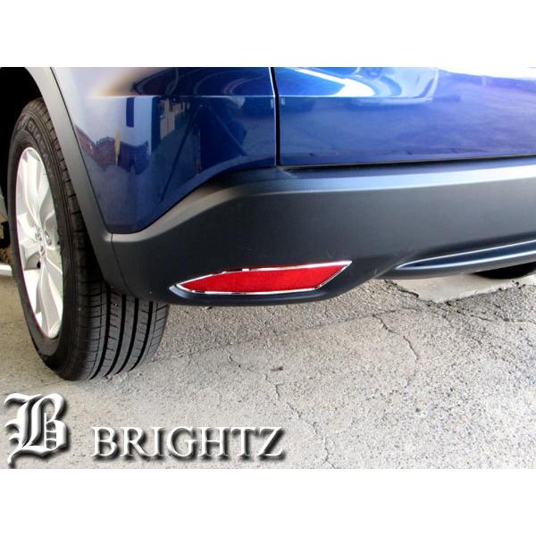 RU1 RU2 RU3 RU4 U1 U2 U3 U4 1 2 3 4 リア リヤ リフレクター メッキ 反射板 反射鏡 ガーニッシュ カバー リング リム アンダー ロア 〇 VEZEL_RU