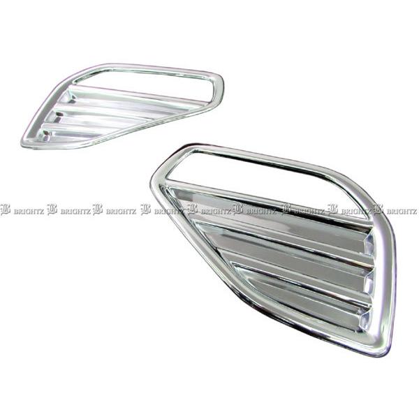 リア リヤ リフレクター メッキ 反射板 反射鏡 ガーニッシュ カバー リング リム ベゼル アンダー ロア 〇 GK GP K8 K9 P7 P8 7 8 9 シヤトル　反射板 反射鏡 リフレクター リング LED リム ベゼル カバー ...