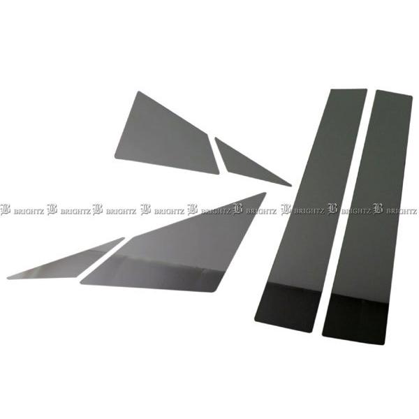 ピラー サイド ガーニッシュ カバー パネル ブラック 黒 〇 CRZ