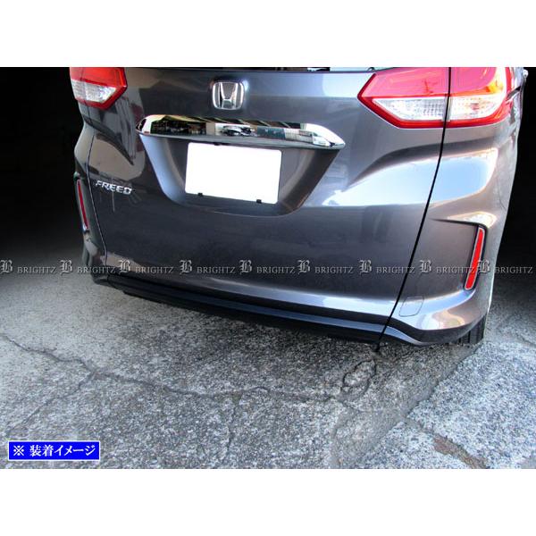 GB B5 B6 5 6 リア リヤ リフレクター メッキ 反射板 反射鏡 ガーニッシュ カバー リング リム ベゼル アンダー ロア 〇 FREED_GB5_GB6