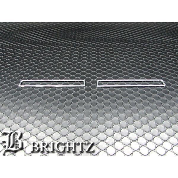 リア リヤ リフレクター メッキ 反射板 反射鏡 ガーニッシュ カバー リング リム ベゼル アンダー ロア 〇 MH MH23 H23 23 ワゴン R アール アウル スティングレー スティングレィー スティングレイー スティングレェー...