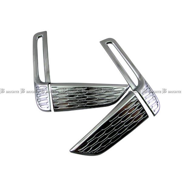 RP3 RP4 RP5 RP P3 P4 P5 3 4 5 ステップワゴン スパーダ バンパーガーニッシュ リア リヤ リフレクター メッキ 反射板 反射鏡 ガーニッシュ カバー リング リム ベゼル アンダー ロア 〇 STEPWAGON...