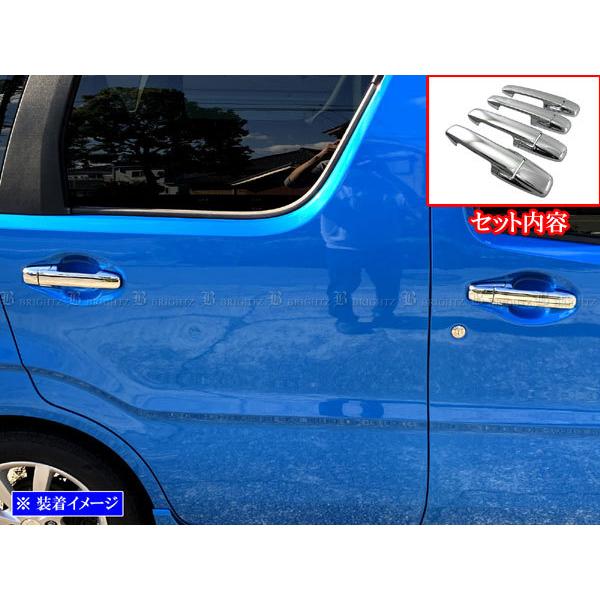 MH MH35 MH55 H35 H55 35 55 ワゴン R スティングレー ハイブリッド ハイブリット アウト サイド ドア ハンドル ガーニッシュ プロテクション アウター カバー 〇